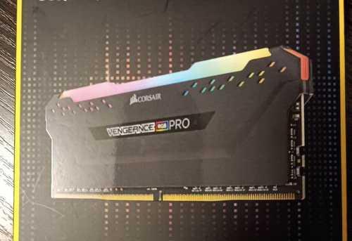 Модули памяти озу Corsair Vengeance RGB PRO 32