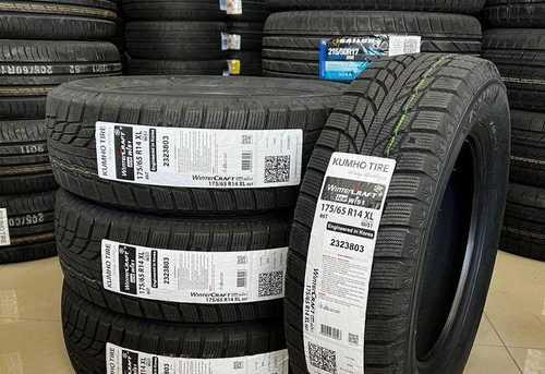 Kumho WinterCraft Ice Wi51 175/65 R14 86T