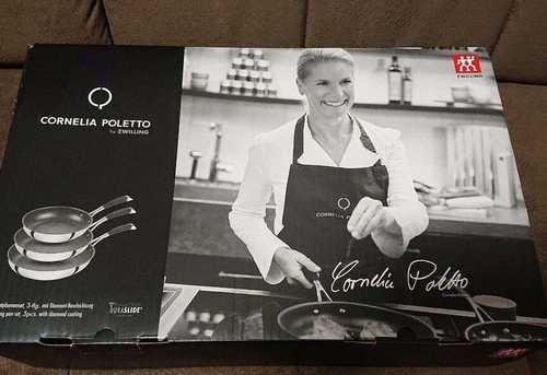 Набор сковородок zwilling cornelia poletto