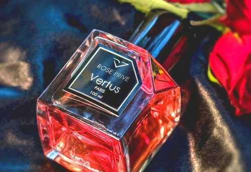 Vertus Rose Prive