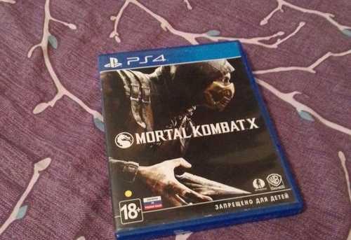 Mortal combat 10 mk 10 для PS4