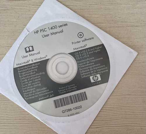 Оригинальный установочный диск для принтера HP PSC