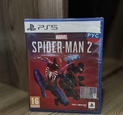 Spider man 2 ps5