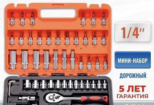 Набор инструментов для авто в чемодане новый
