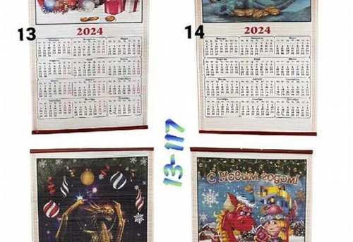 Календарь бамбук 2024г