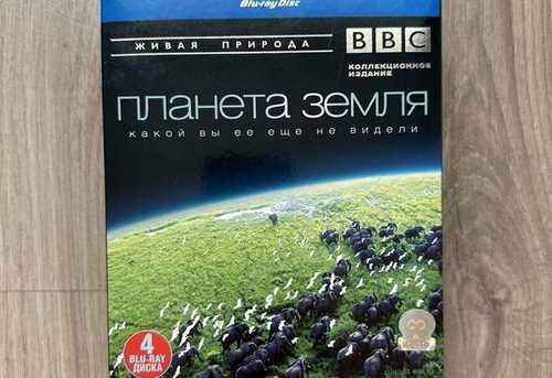 BBC Планета Земля. 4 Blu-ray. Box
