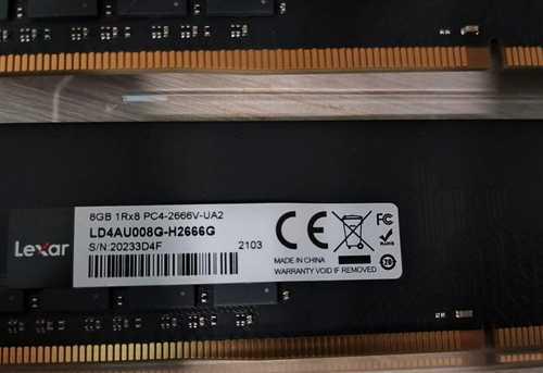 Оперативная память DDR4 2666 2x8