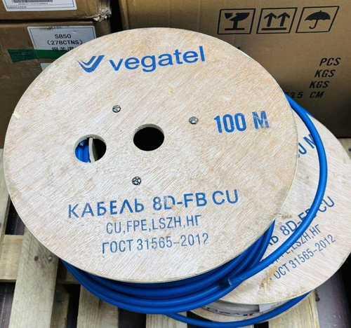 Кабель Vegatel 50 Ом 8D-FB Cu (ГОСТ)