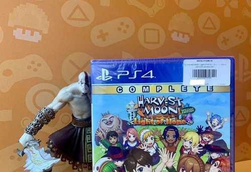 PS4 Harvest Moon: Light of Hope - Special Edition