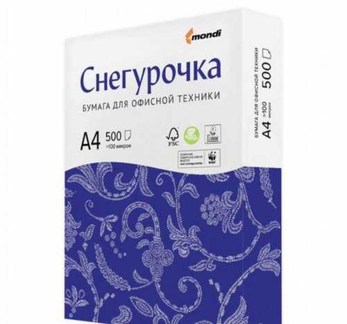 Офисная бумага a4 (Снегурочка)