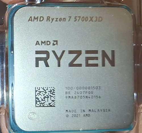 Ryzen 7 5700x3d