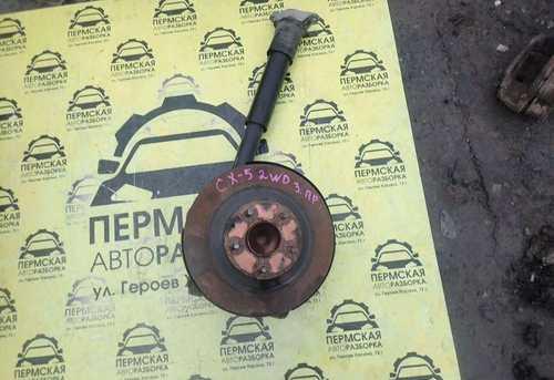 Кулак поворотный задний правый Mazda CX 5 12-17