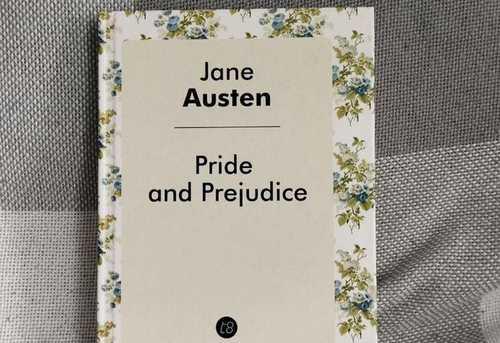Pride and prejudice, Jane Austen книга