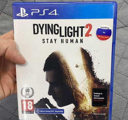 Dying Light 2: Stay Human PS4