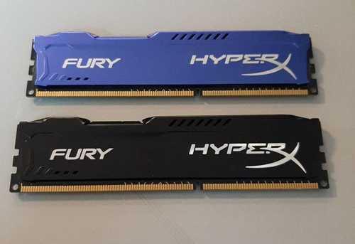 Оперативная память Kingston HyperX fury ddr3 4 gb