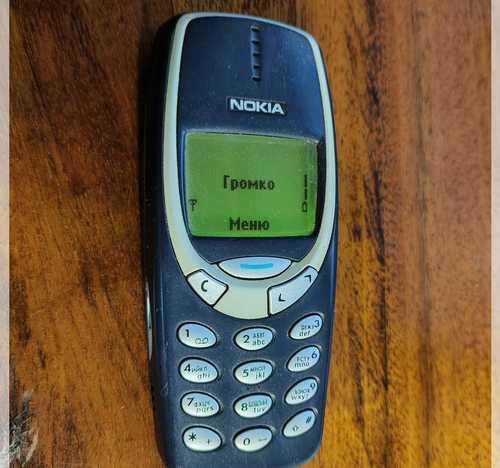 Nokia 3310