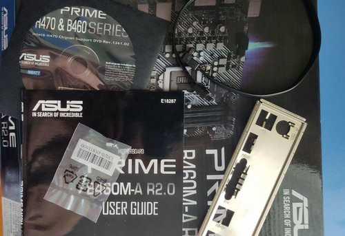 Материнская плата asus prime B460M-A