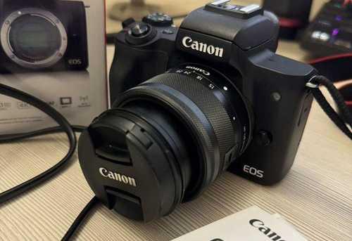 Canon eos m50 mark ii kit