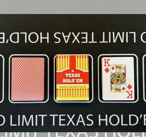 Игральные карты пластиковые Texas Holdem