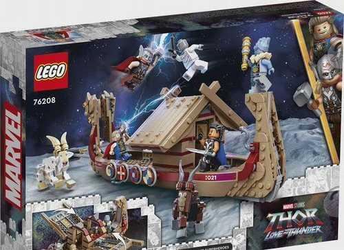 Lego Marvel Super Heroes 76208 Козья лодка