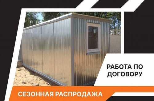 Бк-03 - распашонка, размер 6х2,4 метра