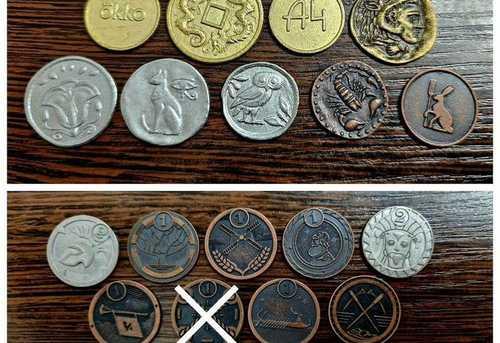 Монеты из Магнита и Пятерочки