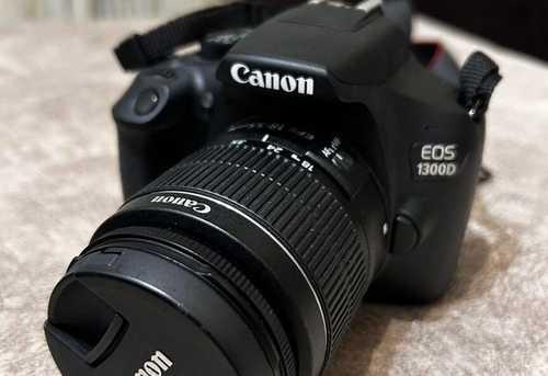 Цифровой фотоаппарат Canon EOS 1300D (W)