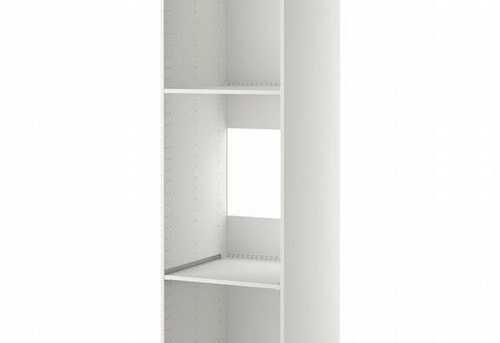 Метод Высокий шкаф для духовки/холодильника IKEA