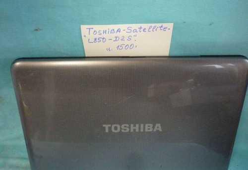 Ноутбук "Toshiba-Satellite" нерабочий