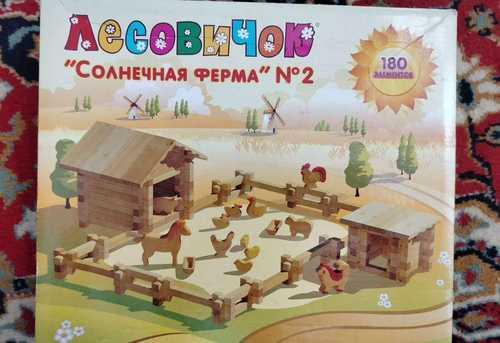 Игрушка Ферма