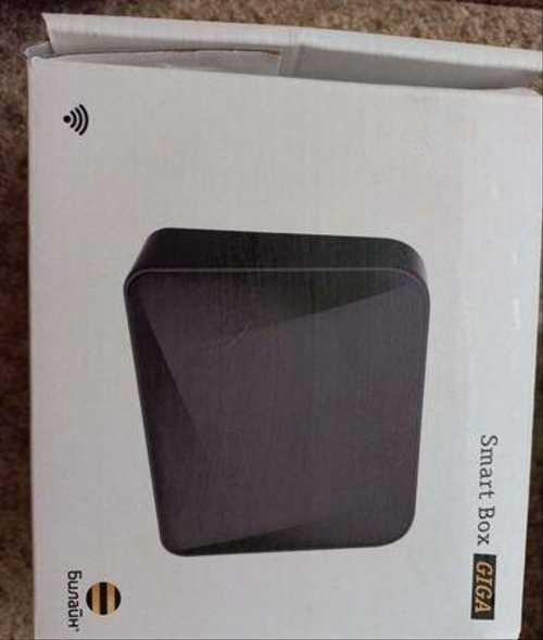 Beeline smart box giga