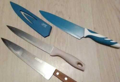 Ножи бу очень большие