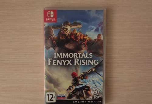 Immortals fenyx rising nintendo switch