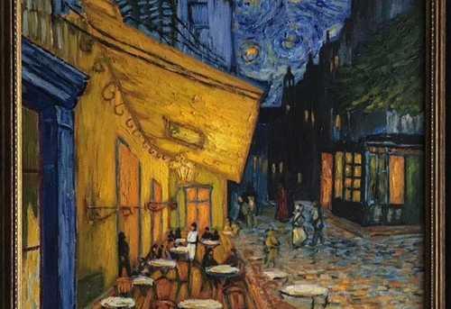 Картина "Ночная терраса кафе" по мотивам Ван Гога