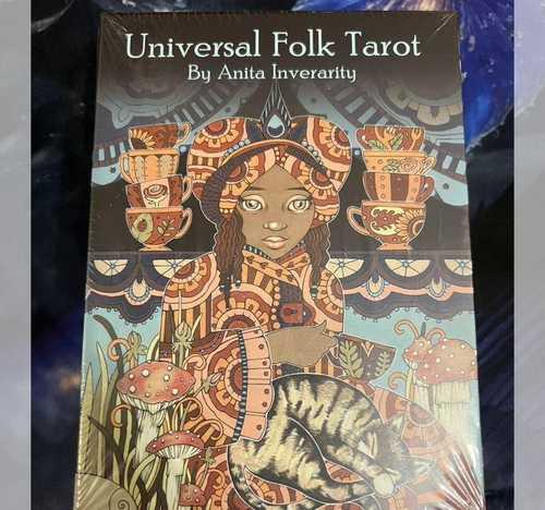 Universal folk tarot