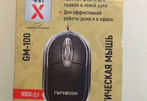 Мышь Гарнизон GM-100 Black USB