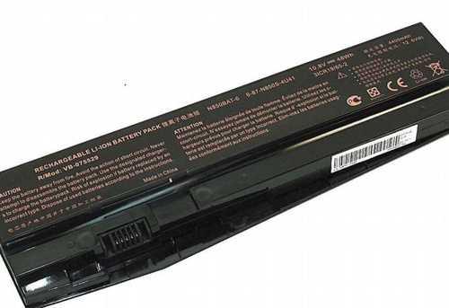 Аккумулятор для Clevo (N850BAT-6) N850HC, 62Wh 530