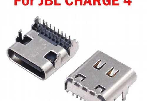 Разъем зарядки JBL Charge 4 (Type-C) Разъем зарядк