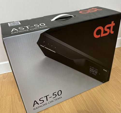 Караоке система AST 50 b