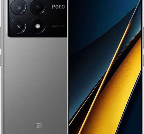 Xiaomi Poco X6 Pro, 12/512 ГБ