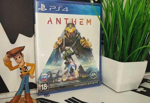 Anthem (PS4) NEW