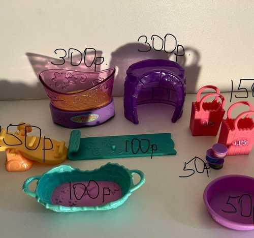 Littlest pet shop аксессуары