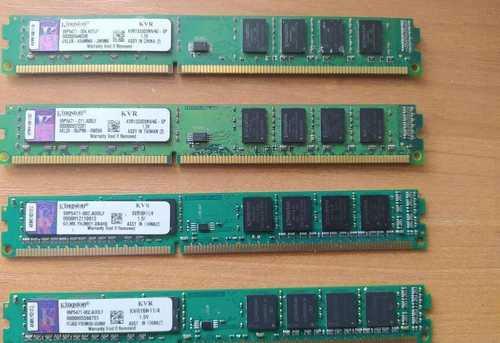 Оперативная память 4GB DDR3