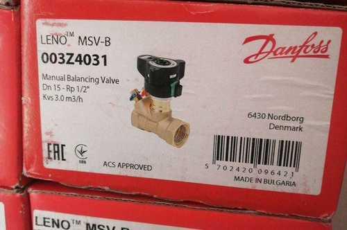 Балансировочный клапан Danfoss MSV-B 003Z4031