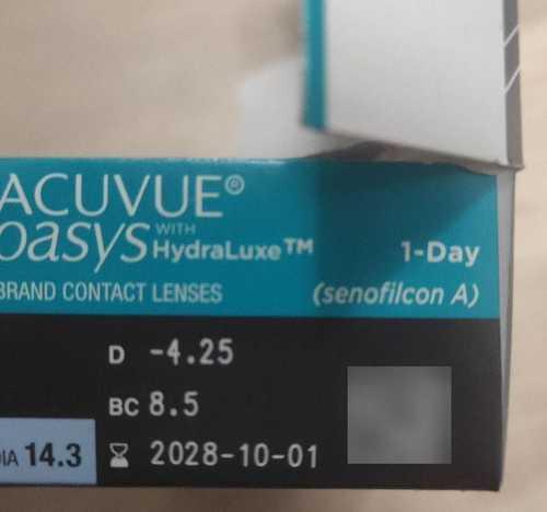 Линзы acuvue oasys однодневные -4.25