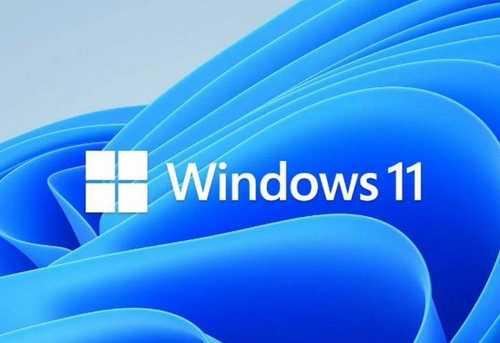 Windows 11 pro ключ