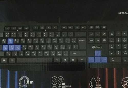 Игровая клавиатура Oklick 750G Black Blue