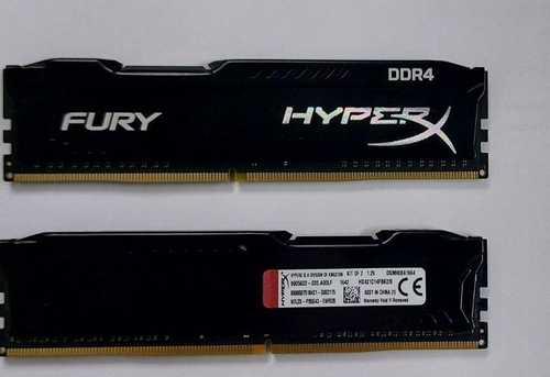 Оперативная память DDR3, DDR4