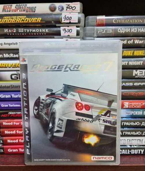 Ridge Racer 7 Ps3