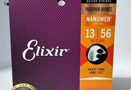 Cтруны Elixir для акустической гитары 13-56 P B